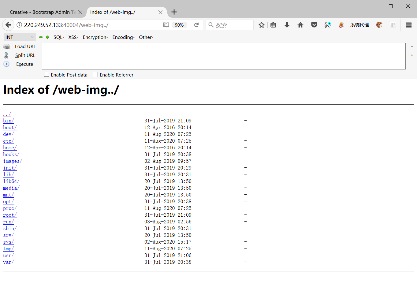 攻防世界web进阶区Web_php_wrong_nginx_config详解-CSDN博客