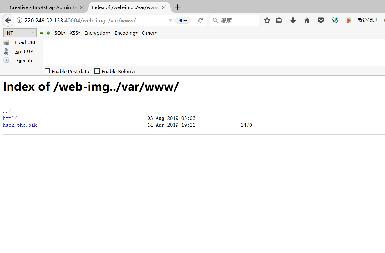 攻防世界web进阶区Web_php_wrong_nginx_config详解-CSDN博客