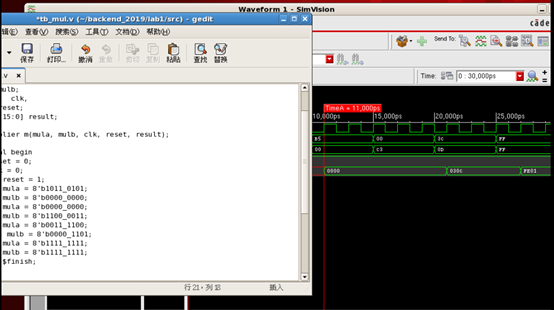 Linux环境下Verilog电路的前后仿真及版图规划_verilog 后仿 linux-CSDN博客