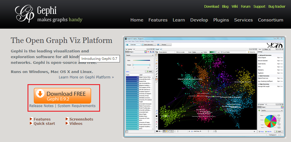 Gephi安装教程及相关错误解决_gephi 87参数错误-CSDN博客