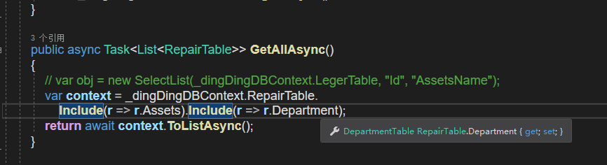 Entity FrameWork Core使用 Include查询关联数据以及机理。-CSDN博客