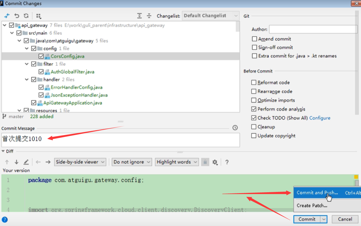 使用idea上传代码到git流程_idea add file to git-CSDN博客
