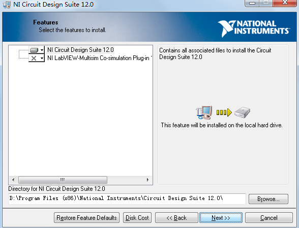 安装包及教程：仿真工具Multisim12.0 简体中文汉化版 安装包及详细安装教程（含安装包和汉化包百度云盘链接）_multisim 精简版-CSDN博客