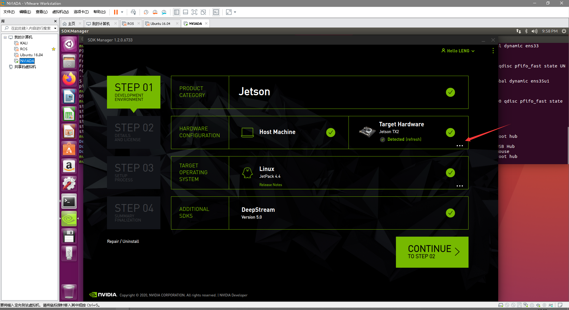 ROS学习01-NVIDIA JETSON TX2 使用Jetpack4.4刷机指南_jetson tx2 jetpack4.4-CSDN博客