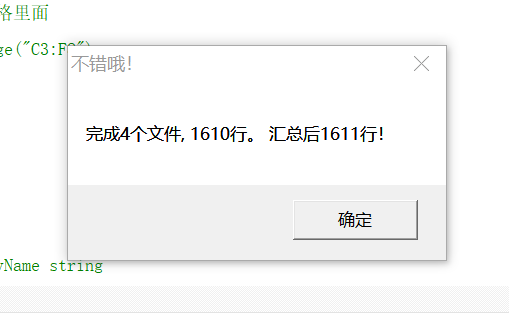 vba-excel-sheet-activesheet-paste-destination-workbooks-xls-dayin-mao-csdn