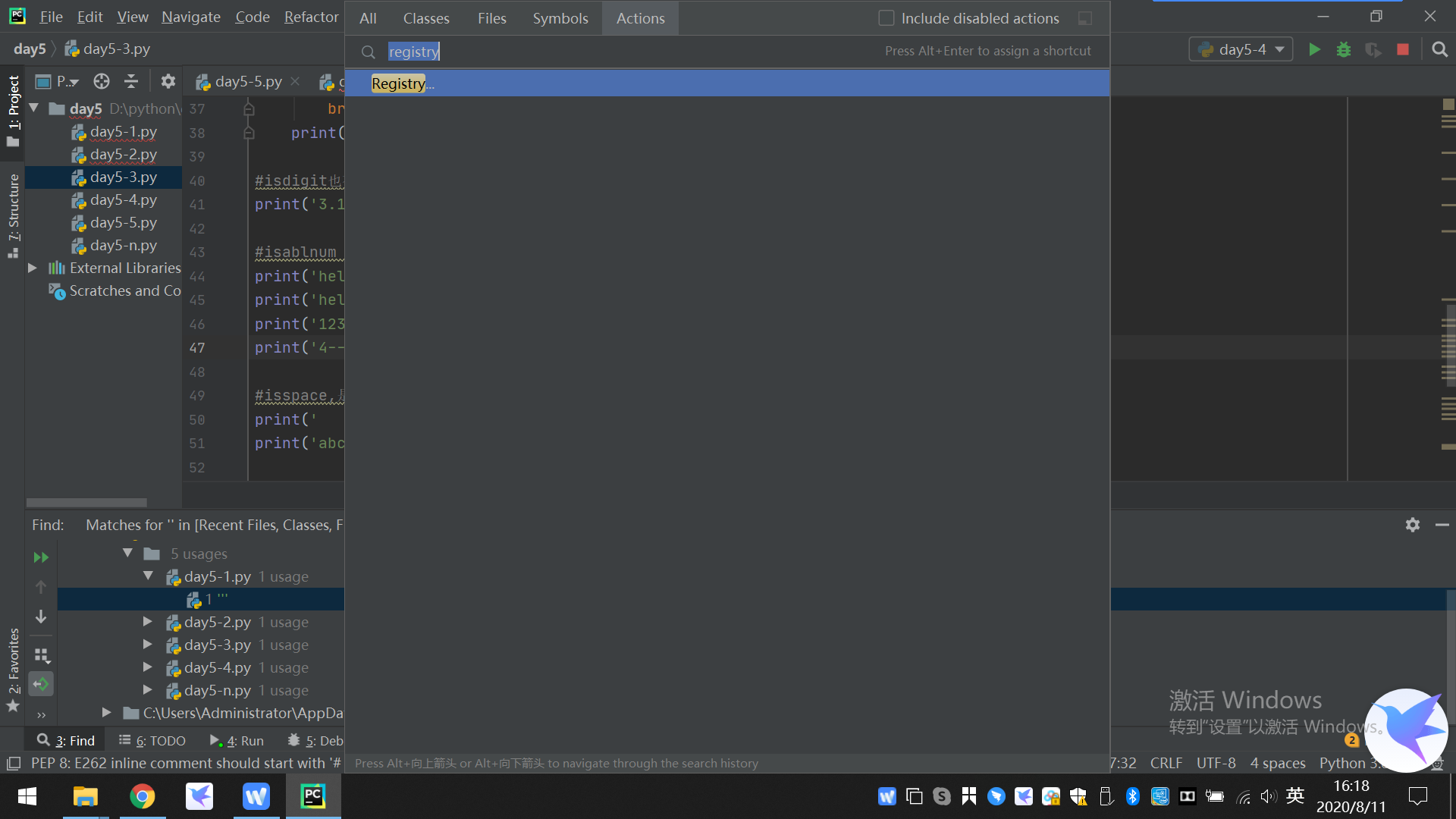 PyCharm关闭双击shift全局搜索_pycharm shift-CSDN博客