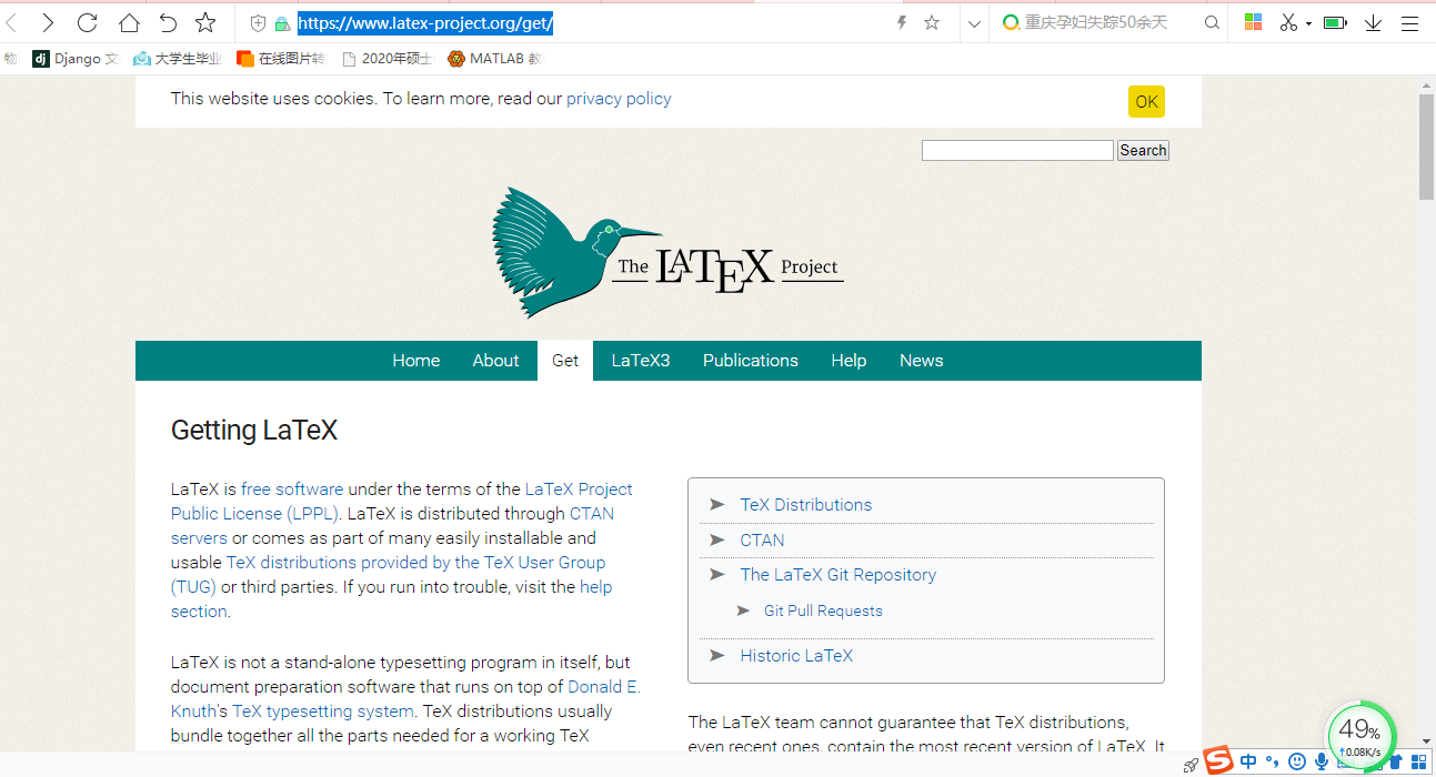 LaTeX在Windows的安装教程（TeX Live+Texstudio）_windows电脑安装tex live官网-CSDN博客