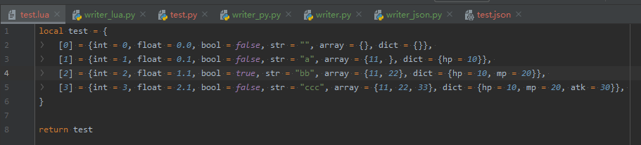 导表工具开发(支持 JSON，Python，Lua，JS)_lua导表-CSDN博客