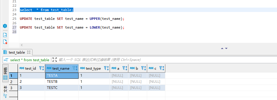 Oracle batch conversion data case method - Programmer Sought