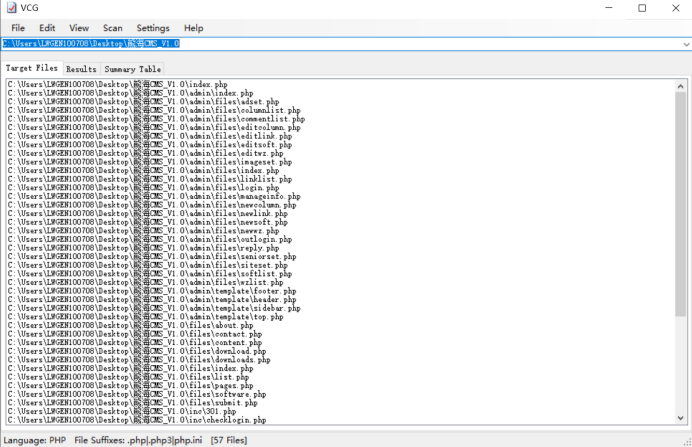 VCG代码审计安装_vcg如何安装 csdn-CSDN博客
