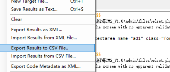 VCG代码审计安装_vcg如何安装 csdn-CSDN博客