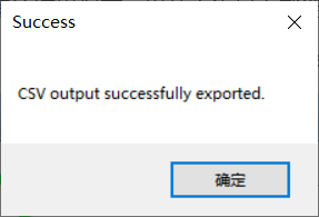 VCG代码审计安装_vcg如何安装 csdn-CSDN博客