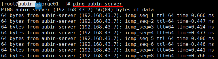 linux中 ping IP可以通 但是主机名ping不通_linux ping 机器名与ip不一致-CSDN博客