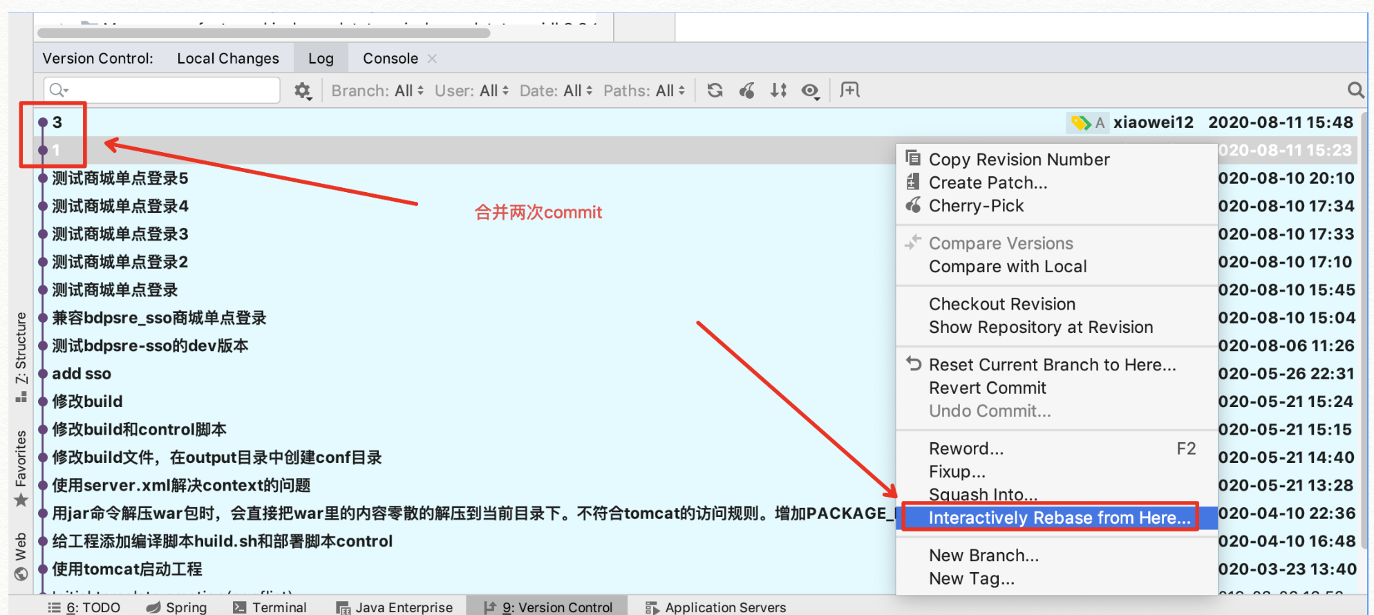 在idea上实现git Rebase操作 Rebase Onto Remote Csdn博客