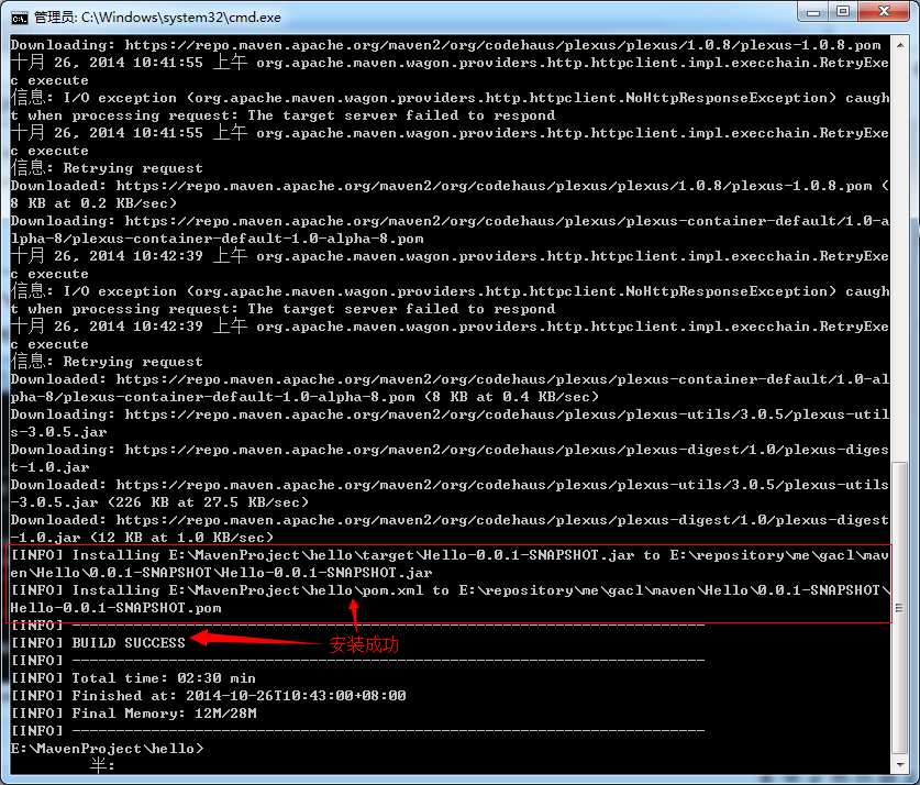 java maven 编译 清理 测试 打包项目_mvn clean package -dskiptests-CSDN博客