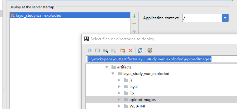 jsp页面中获取图片_jsp的request获取图片的方法-CSDN博客