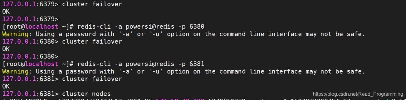 【redis】redis Cluster模式实现双机房容灾切换jediscluster双中心羽裳醉月的博客 Csdn博客