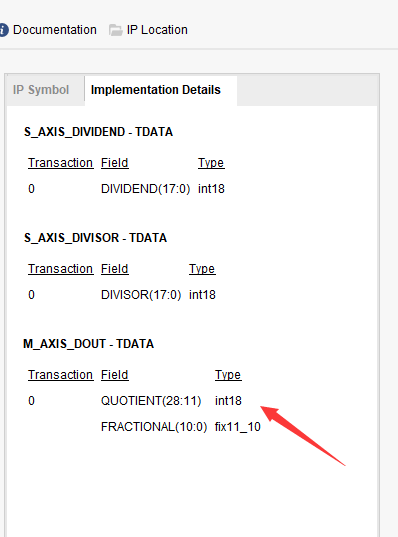 VIVADO除法IP注意事项_vivado除法器的输出值什么时候有效-CSDN博客