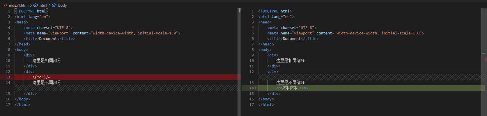 使用 软件 vscode 对比文件内容的方法_vscode比对同一文件中的不同行-CSDN博客