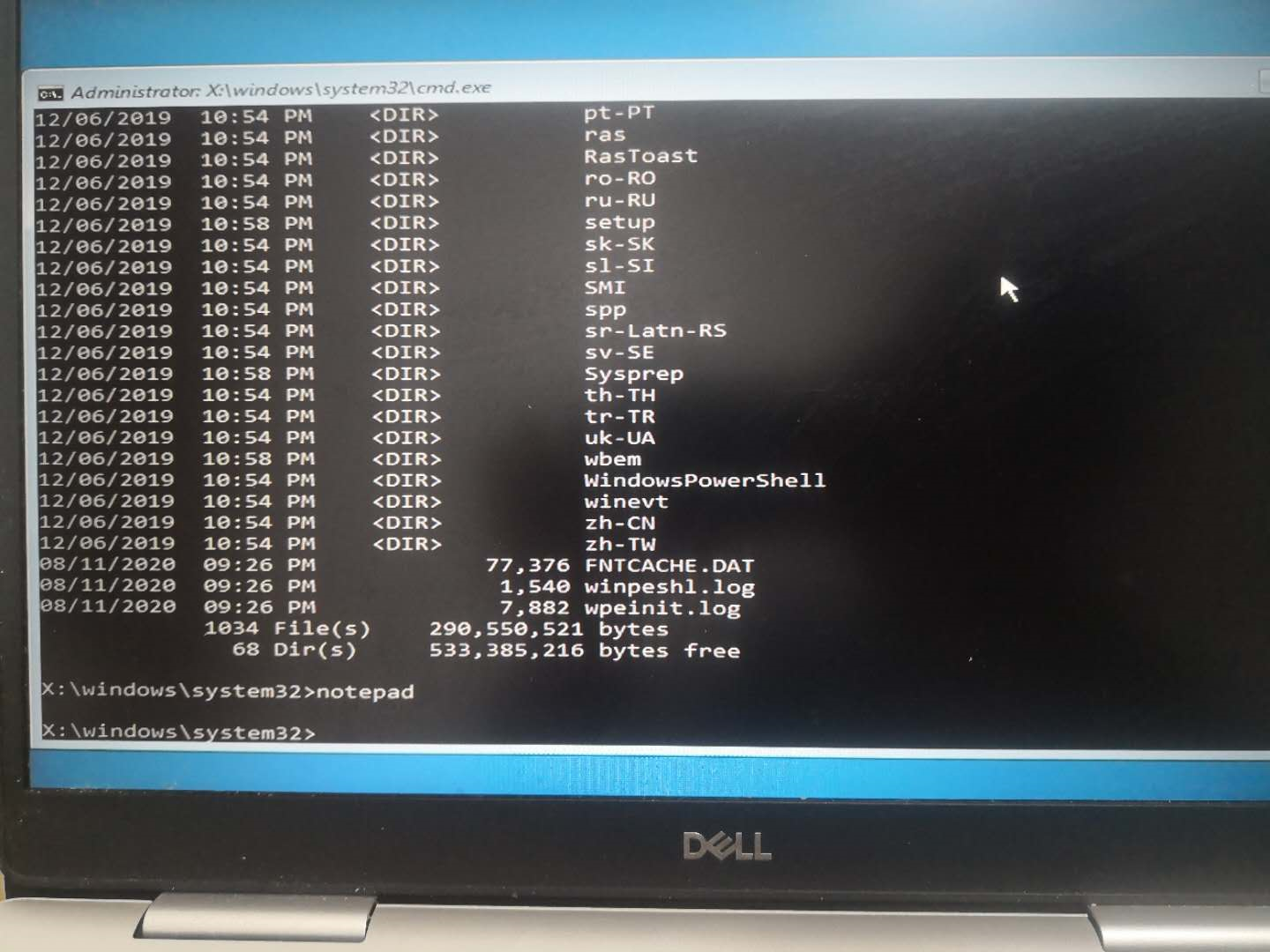 （官方win10PE使用）微软官方win10PE取出文件操作教学_windows pe 读取文件-CSDN博客