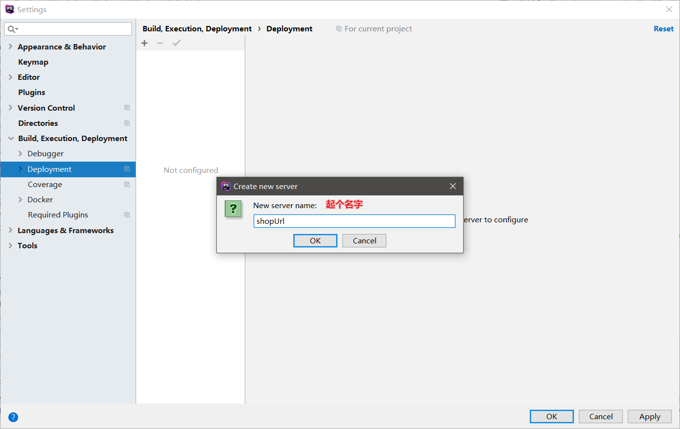 PhpStorm 修改默认端口号63342_向来萧瑟也无畏的博客-CSDN博客_63342 phpstorm
