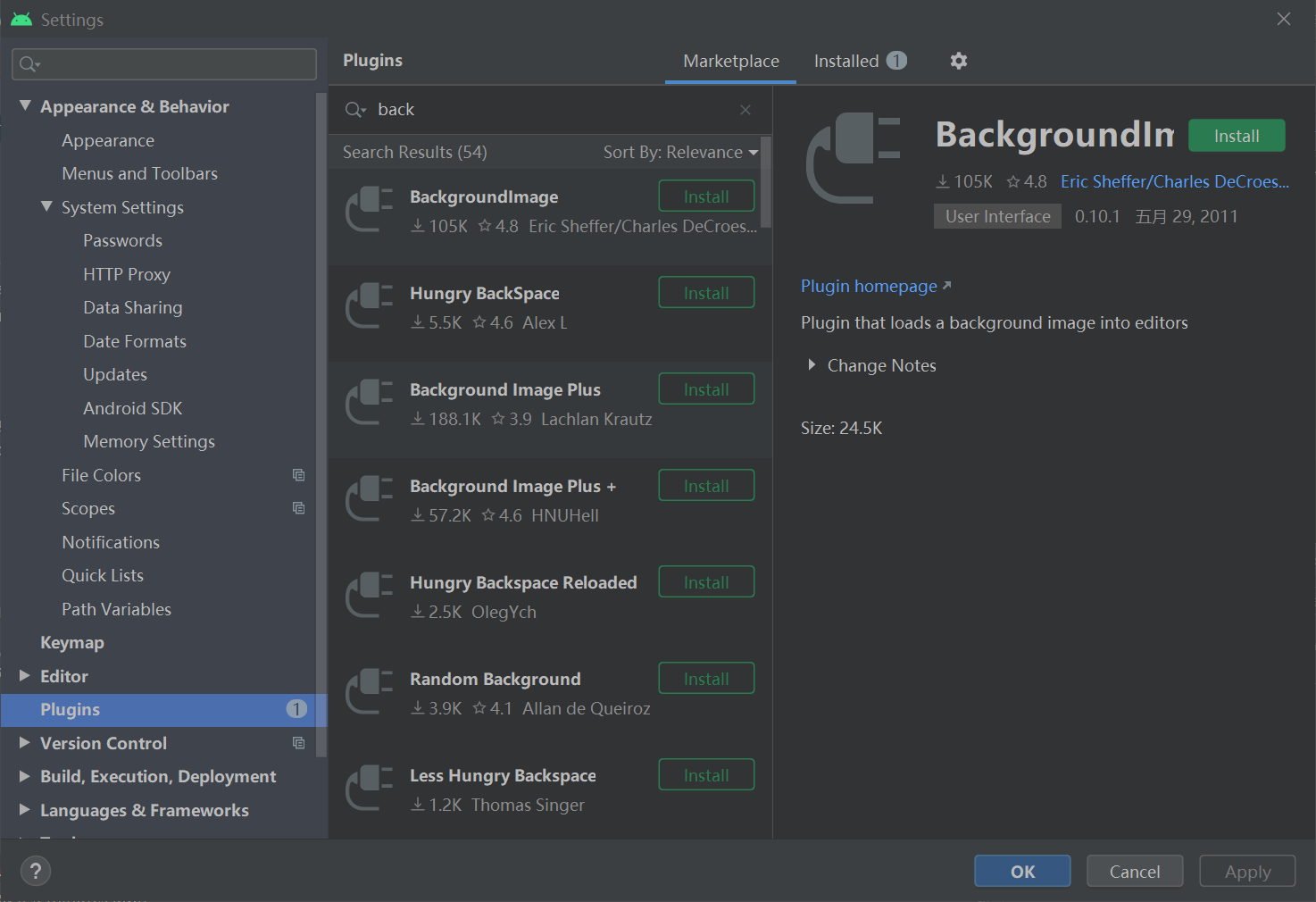 解决AndroidStudio连不上网_android studio 公司路由器限制跨网段访问-CSDN博客