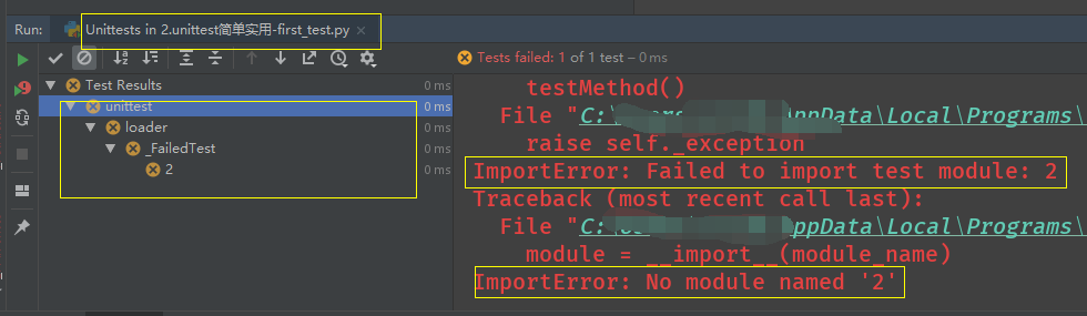 ImportError: Failed to import test module: 2_importerror while ...