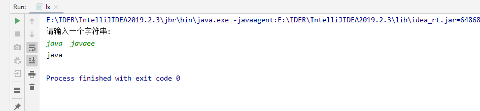Scanner sc=new Scanner(System.in)方法 sc.nextLine()键盘录入数据的注意事项._system.in nextline-CSDN博客