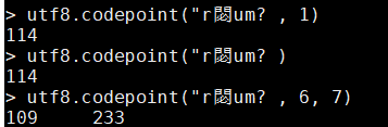 Lua:05---string字符串类型：lua字符串的使用、字符串标准库、Unicode标准库_lua 将数字转化为 unicode 编码-CSDN博客
