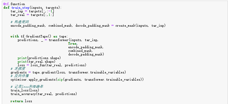 tensorflow2.0之 Transformer模型实例 中英翻译。_tensorflow使用transformers模型实现语言翻译-CSDN博客