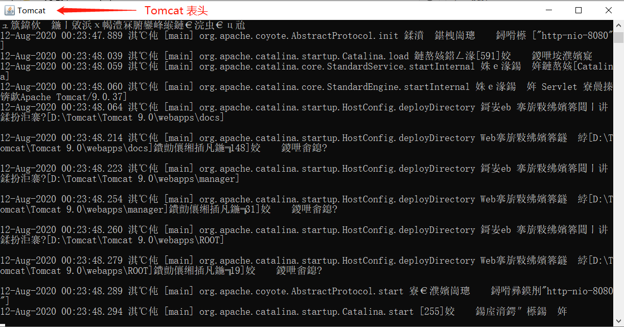 Tomcat 9.0.x 的下载、安装、配置、检测（详细讲解）_tomcat:apache-tomcat-9.x.tar.gz-CSDN博客
