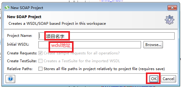 使用SoapUI和Postman测试Webservice接口（WDSL）-CSDN博客