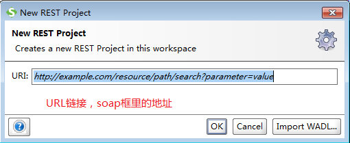 使用SoapUI和Postman测试Webservice接口（WDSL）-CSDN博客