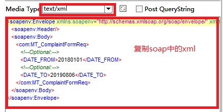使用SoapUI和Postman测试Webservice接口（WDSL）-CSDN博客