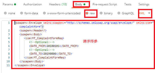 使用SoapUI和Postman测试Webservice接口（WDSL）-CSDN博客