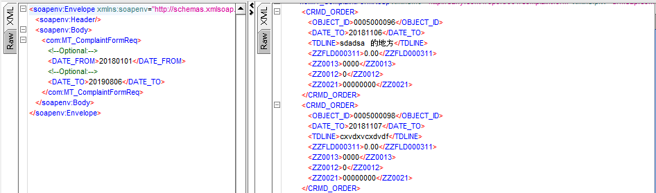 使用SoapUI和Postman测试Webservice接口（WDSL）-CSDN博客