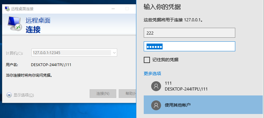Use MobaXterm configure ssh tunnel (port forwarding) - Programmer Sought