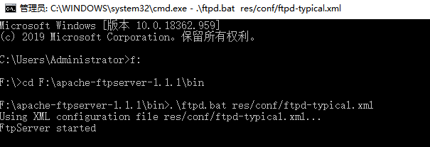 Windows环境下如何安装Apache FTPServer_apache ftpserver怎么访问-CSDN博客