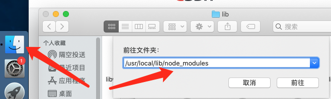 Npm无法使用npm版本过低无法升级npm版本与node版本不匹配npm Warn Npm Npm Does Not Support Node