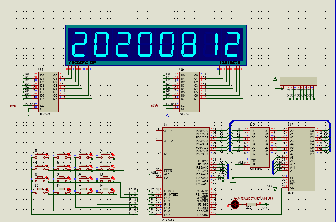 51单片机Proteus仿真+Keil工程-实验6-单片机扩展RAM6264实验_51单片机74ls138和6264并行扩展应用实例-CSDN博客