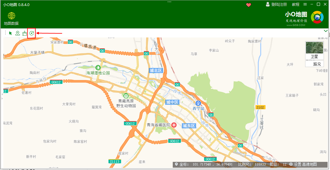 [常见问题] - 解决地图KEY无效的问题_高德地图key错误_gis9的博客-CSDN博客