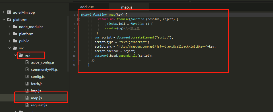 vue 脚手架中调用腾讯地图api使用Geocoder地址解析功能遇到的问题总结_geocoder.getaddress 解析error-CSDN博客