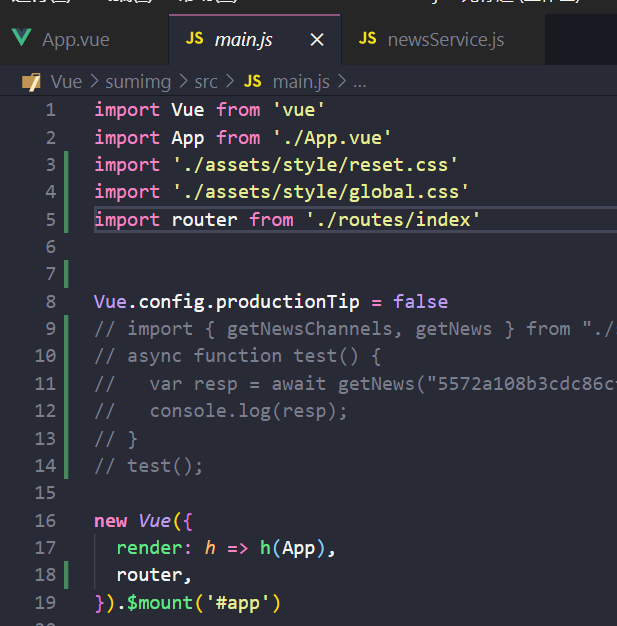 怎么用vue Router实现多页面切换？vue Router 多页面 Csdn博客 