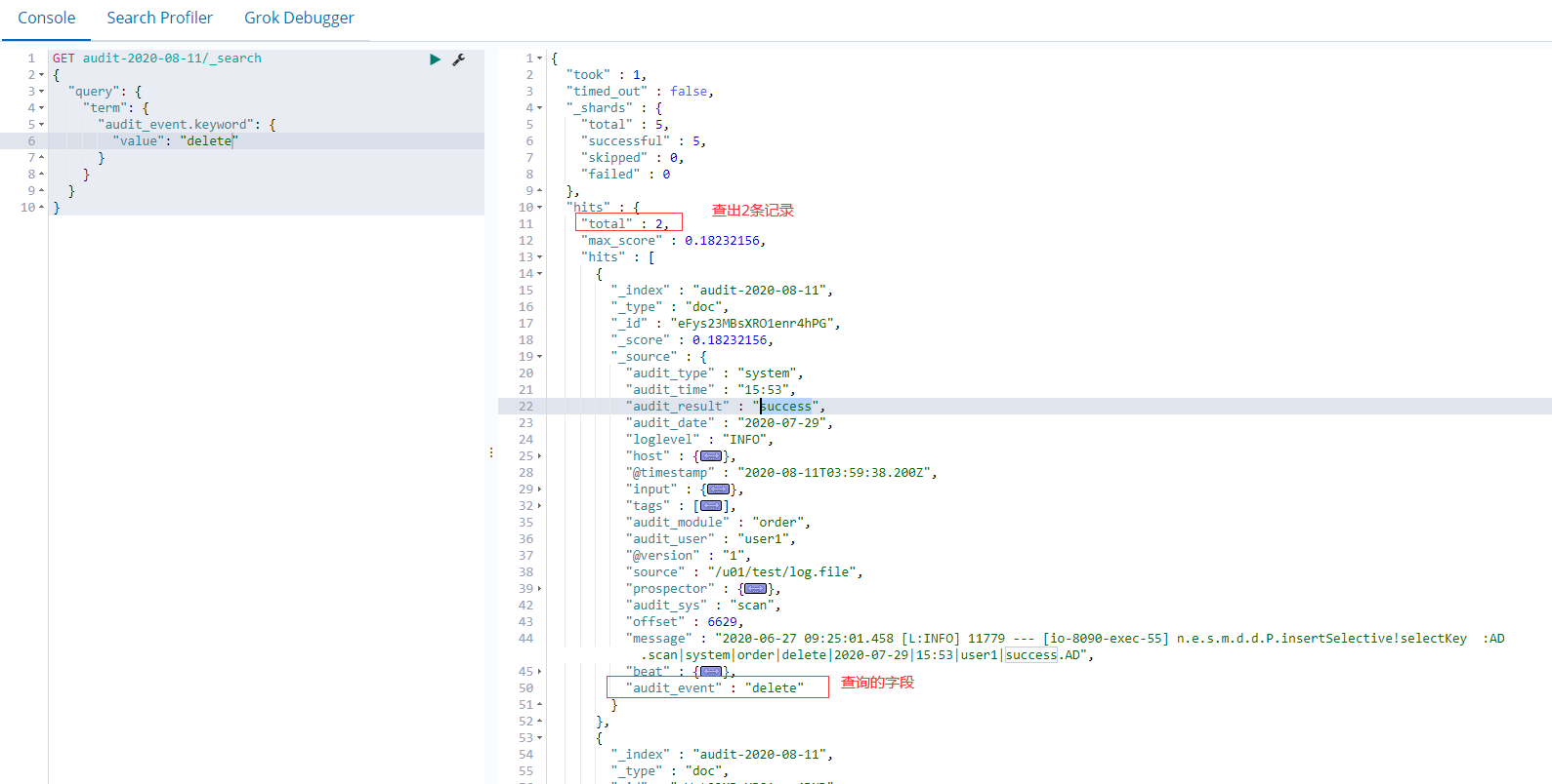 kibana中使用json操作es数据【Query DSL】_kibana 索引模式自定义字段解析json-CSDN博客