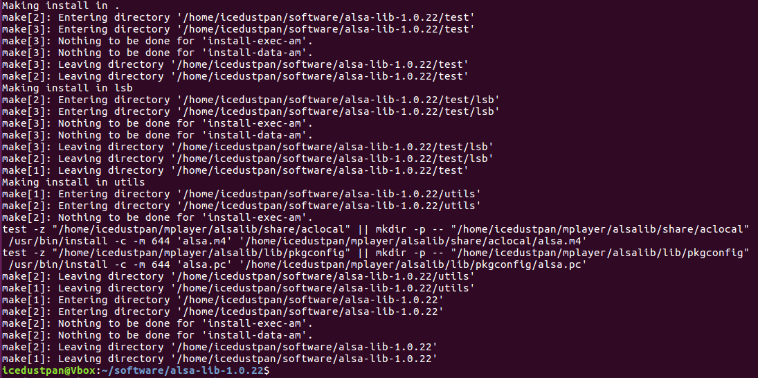 【嵌入式】---交叉编译 移植 Mplayer 到 ARM开发板_嵌入式mplayer的移植与实现-CSDN博客