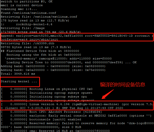 RK3399-SD卡linux系统制作(uboot,kernel内核,根文件)_rk3399 kernel github-CSDN博客