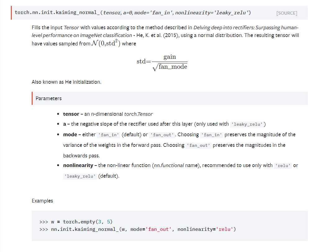 Pytorch 模型初始化_pytorch模型初始化-CSDN博客