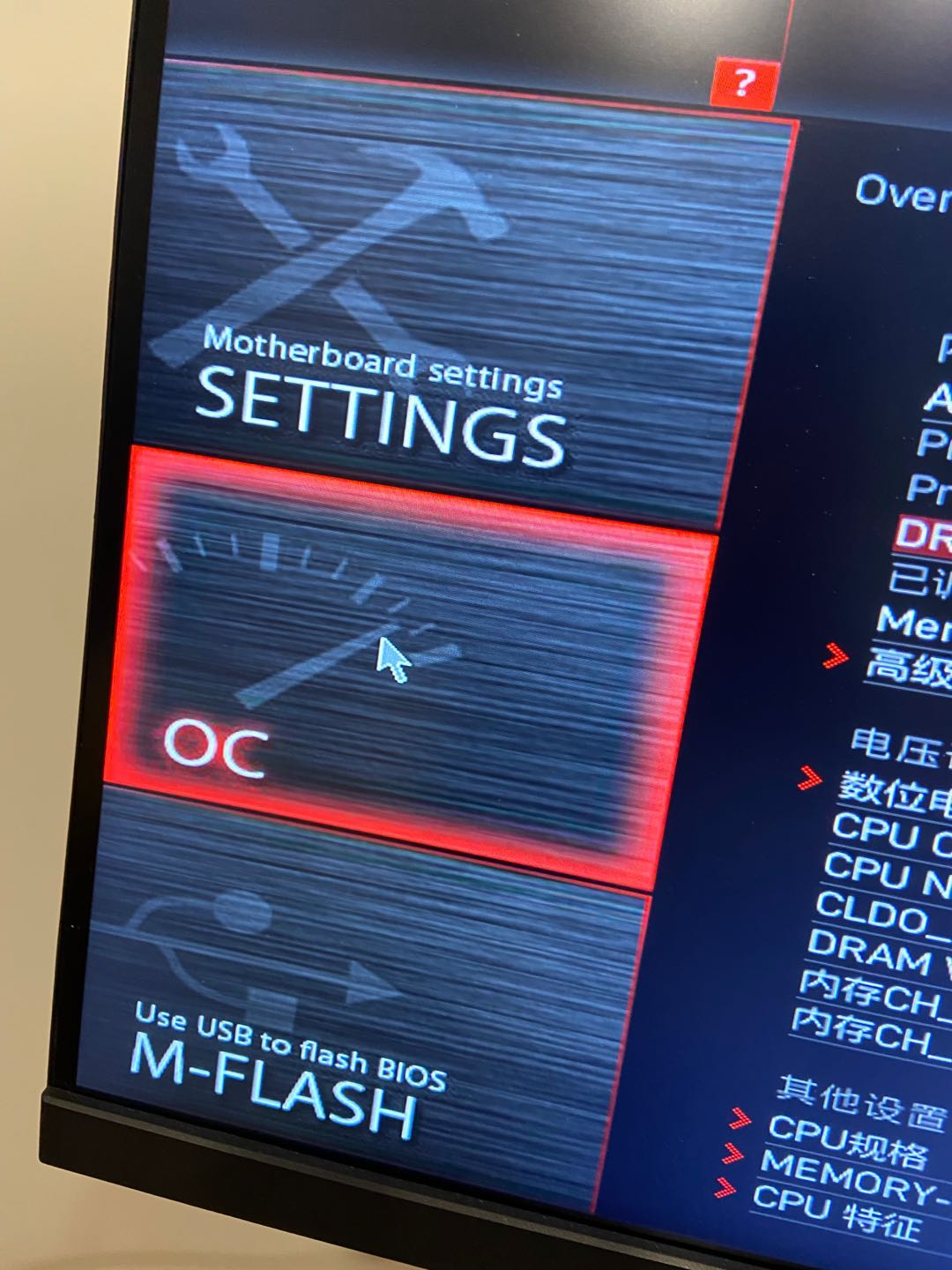 此主机支持 AMD-V，但 AMD-V 处于禁用状态的解决办法_此主机支持 amd-v,但 amd-v 处于禁用状态-CSDN博客