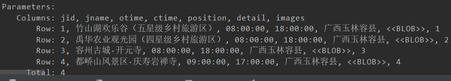 Java中json前后端日期传递处理java 后台接受前端传过来的时间是英文 Csdn博客 6474