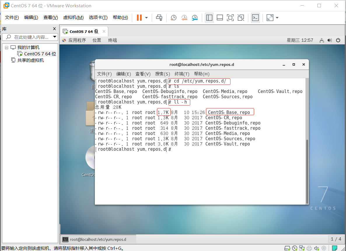 测试学习-102-Fio工具对服务器磁盘读写性能的测试_centos7离线安装fio-CSDN博客